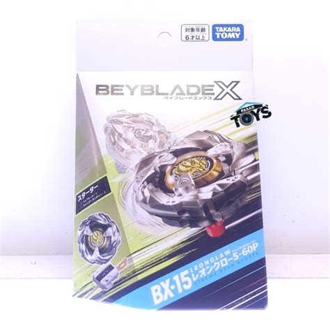 Beyblade X 啟動器 Leonclaw 5 60p Bx 15 Leon 爪啟動器 Takara Tomy 蝦皮購物
