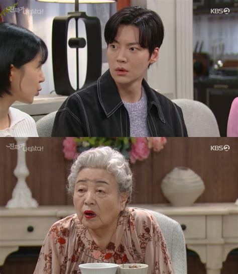 “다른 남자 애 가져도” 강부자 백진희 임신 핏줄 의심 진짜가 결정적장면 손에 잡히는 뉴스 눈에 보이는 뉴스 뉴스엔