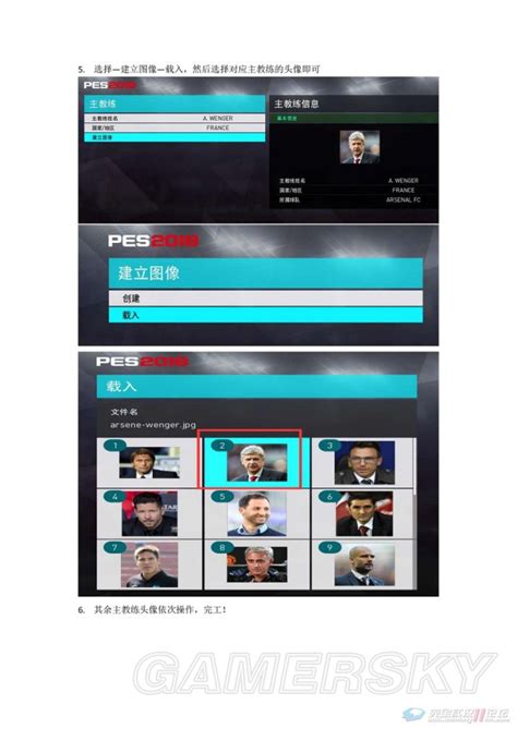 Pes Gamersky