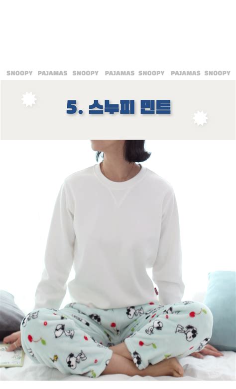 상품상세