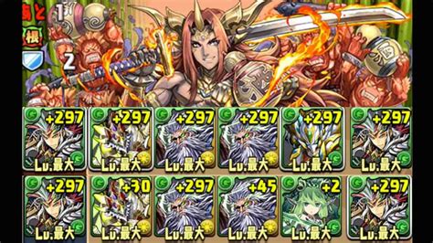 パズドラ 『マルチ』酒呑童子を覚醒劉備で 高速周回 Pazzleanddragons Youtube