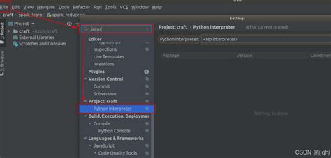 Pycharm Csdn