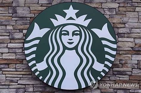 한국은 스벅 공화국…일본 제치고 세계 3위