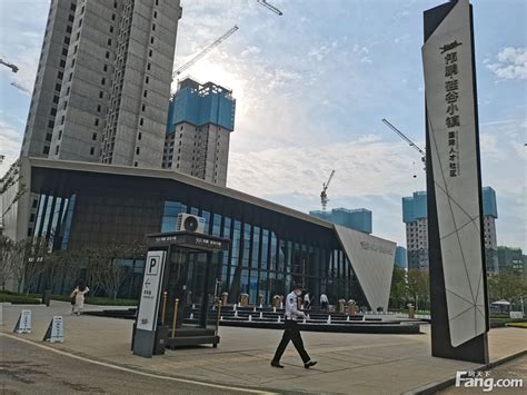 从伟鹏硅谷小镇现场发来一条项目新消息请查看 武汉新房网 房天下
