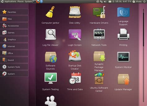Ubuntu Netbook Ubuntu