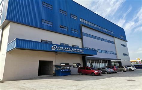 公司信息 东莞市立敏达电子科技有限公司
