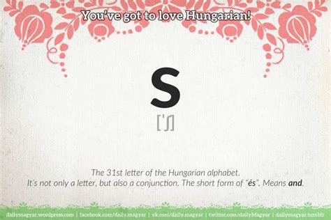 Mini Language Lesson 4 The Hungarian Alphabet Dailynewshungary