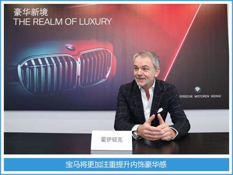 我给霍伊顿克出个难题 他只用4个字回答 知乎