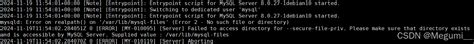 docker安装最新的mysql报错，一直在重启（解决办法） docker mysql一直在重启 csdn博客