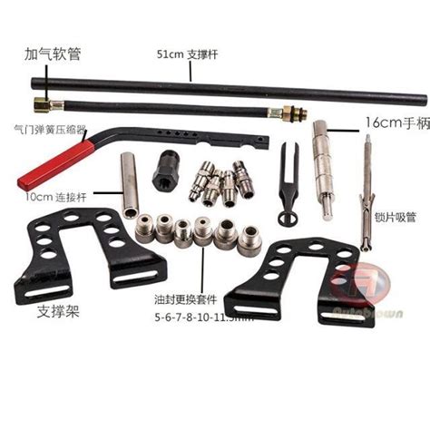 氣門封拆裝工具免拆缸蓋氣門封更換工具氣門彈簧拆裝鉗凡爾鉗 露天市集 全台最大的網路購物市集