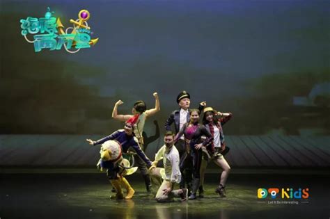 裸眼3d多媒体科幻亲子剧《海底两万里》 北京 有票网