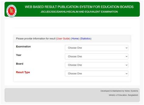Hsc Result 2023 With Marksheet এইচএসসি রেজাল্ট দেখুন Bd Govt Job
