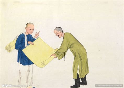 市井人物 设计图 绘画书法 文化艺术 设计图库 昵图网