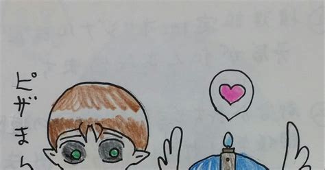 オレカバトル オレカバトル 白光の剣士ヒエン 第二話「風隠の森の天狗様の家族」 ローズカッツェのマンガ ヒエンオレカバトル 魔王