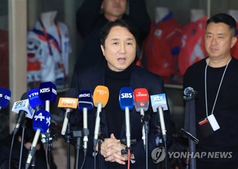 축협이 밝힌 손흥민 이강인 불화 빠른 인정 이유