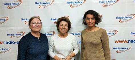 Isabelle Chaudieu Chercheuse A L Inserm Nafissa Ait Hamou