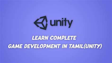 Nativeva Learn In Tamil