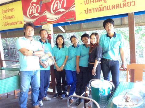 โรงเรียนเทศบาล1บ้านสะพานกฐิน โรงเรียนเทศบาล1บ้านสะพานกฐิน