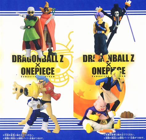 夢の競演！ Dragon Ball×one Piece 下 8個セット フィギュア 商品画像2