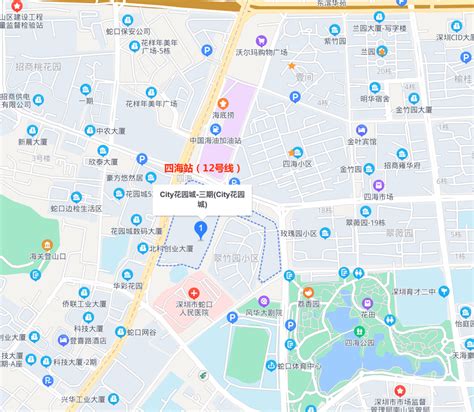 【三阳台、南北通、地铁口综合体】南山· 4房 招商花园城三期 106㎡蛇口小区采光