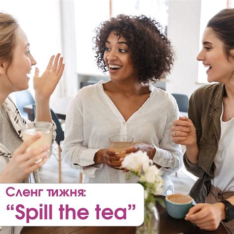 She Lingo Shelingo онлайн спільнота для жінок які вивчають англійську 🌸 Ти мрієш впевнено