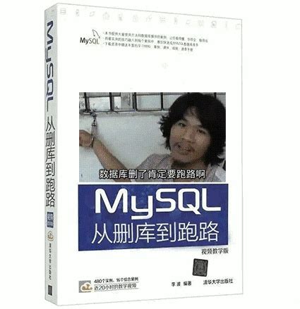 Binlog Mysql