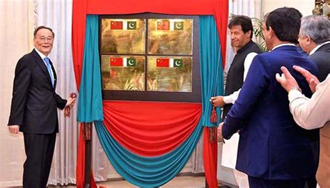 Pakistan And China Launch Four Mega Cpec Projects Daily Times