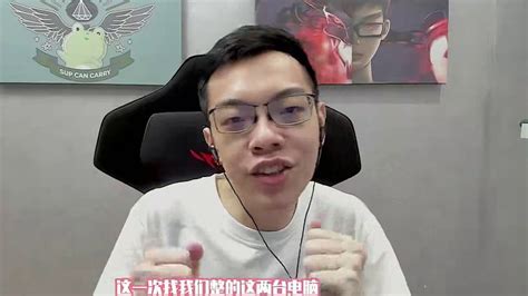 The Shy 搜索 专找直播 虎牙直播