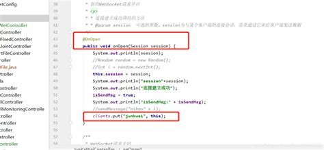 Websocket 中获取session为空问题websocketsession获取session会空吗 Csdn博客