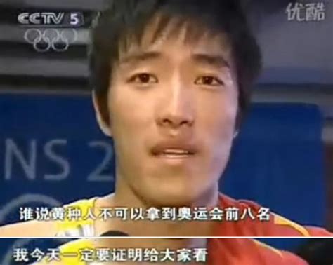 谷爱凌之后，朱婷也被网暴了：羞辱英雄，是这个时代最大的悲哀 知乎