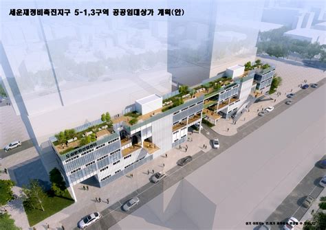 서울시 세운상가 일대 보전 혁신 어우러진 `도심제조산업 허브` 재생 Between Buildings