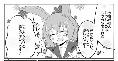 Tosp2】 【tosp2】楽しい気持ちは偽りじゃない【闘技大会】 もみじ奈＠社畜期間につき多忙のイラスト Pixiv