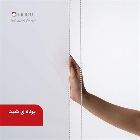 مشخصات و قیمت خرید پرده شید تصویری طرح 4k گل طلایی کد Flw 02