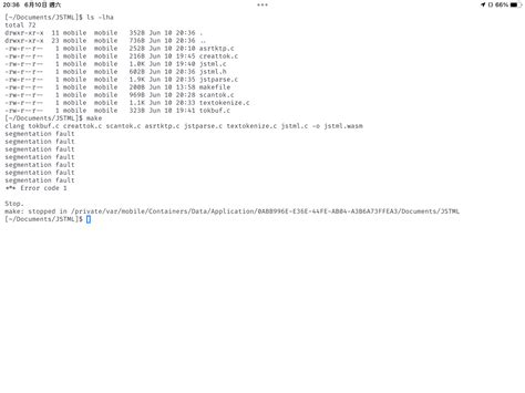 Clang Hangs After “segmentation Fault” · Issue 657 · Holzschua Shell