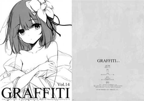 Graffiti Vol 14 Nhentai Hentai Doujinshi And Manga