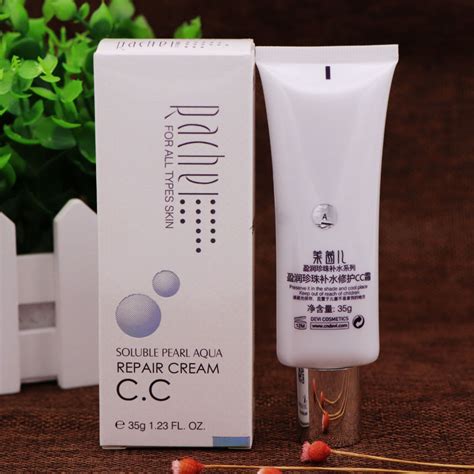 正品莱茜儿盈润珍珠补水修护cc霜（ab）35g遮瑕提亮肤色裸妆包邮虎窝淘