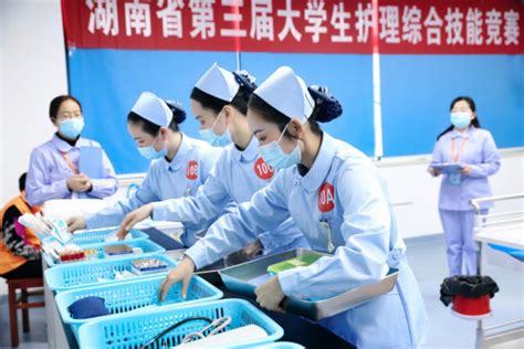 我院在省护理技能竞赛中喜获佳绩 南华大学船山学院