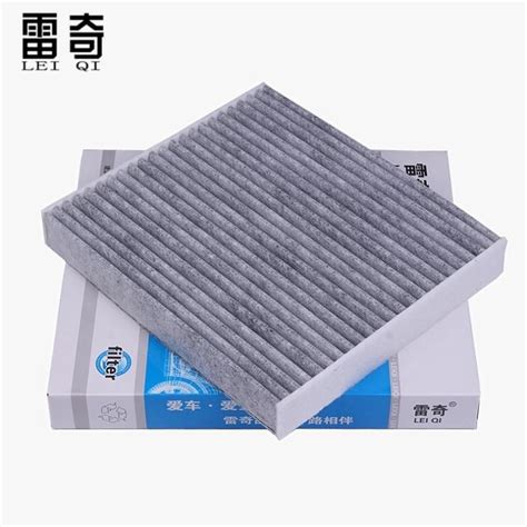 卡罗拉凯美瑞汉兰达rav4皇冠锐志皇冠雷凌威驰逸致空调滤芯格清器虎窝淘