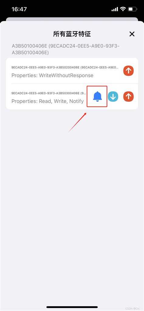 Stm32f103c8t6atk Ble02实现单片机数据在手机中显示不用电脑，stm32和蓝牙单一主从 Csdn博客