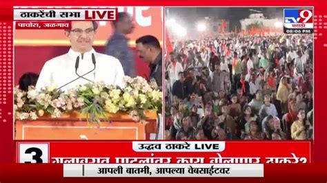 Shilpa Bodkhe प्राशिल्पा बोडखे On Twitter पाकिस्तानला विचारलं तर