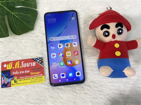 🎁🎁หลุดจำนำ Redmi 10 5g ร้านมือถือ พี ที โมบาย ภูเก็ต