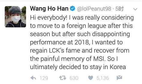 Peanut谈加入gen：想重振韩国的名声！大电竞
