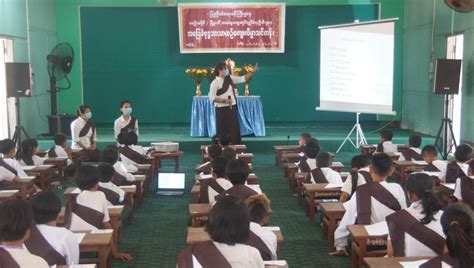 ရေဦးမြို့နယ် အထွေထွေအုပ်ချုပ်ရေးဦးစီးဌာနတွင် အခြေခံဗုဒ္ဓဘာသာယဉ်က