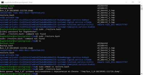 Быстрое восстановлении базы 1С в Postgresql Bash скриптом