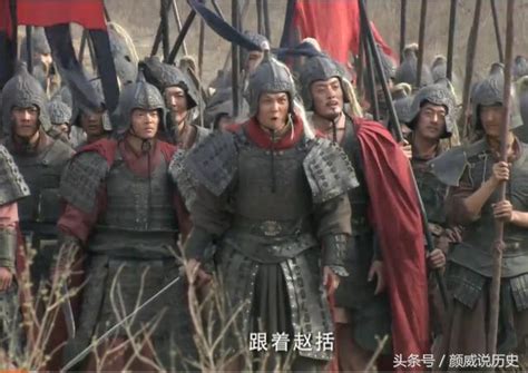 大秦白起将白起新版白起第5页大山谷图库