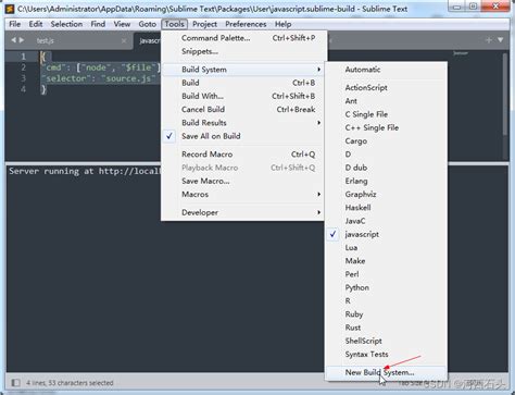 为sublime Text配置nodejs及必要的插件安装方法sublime Test Js好用配置 Csdn博客