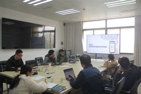 【技术沙龙】第三期：师生意见快递站系统开发建设