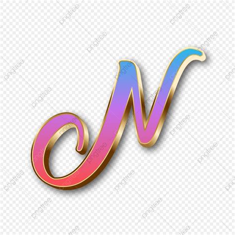 Letra Script 3d Colorida N PNG 3d Letras 3d Alfabeto 3d Tipografia