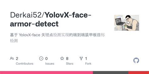 Github Derkai52yolovx Face Armor Detect 基于 Yolovx Face