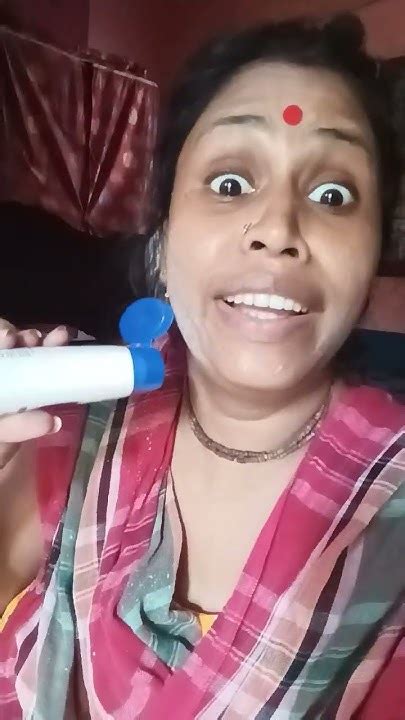 পাউডার Comedy Youtube